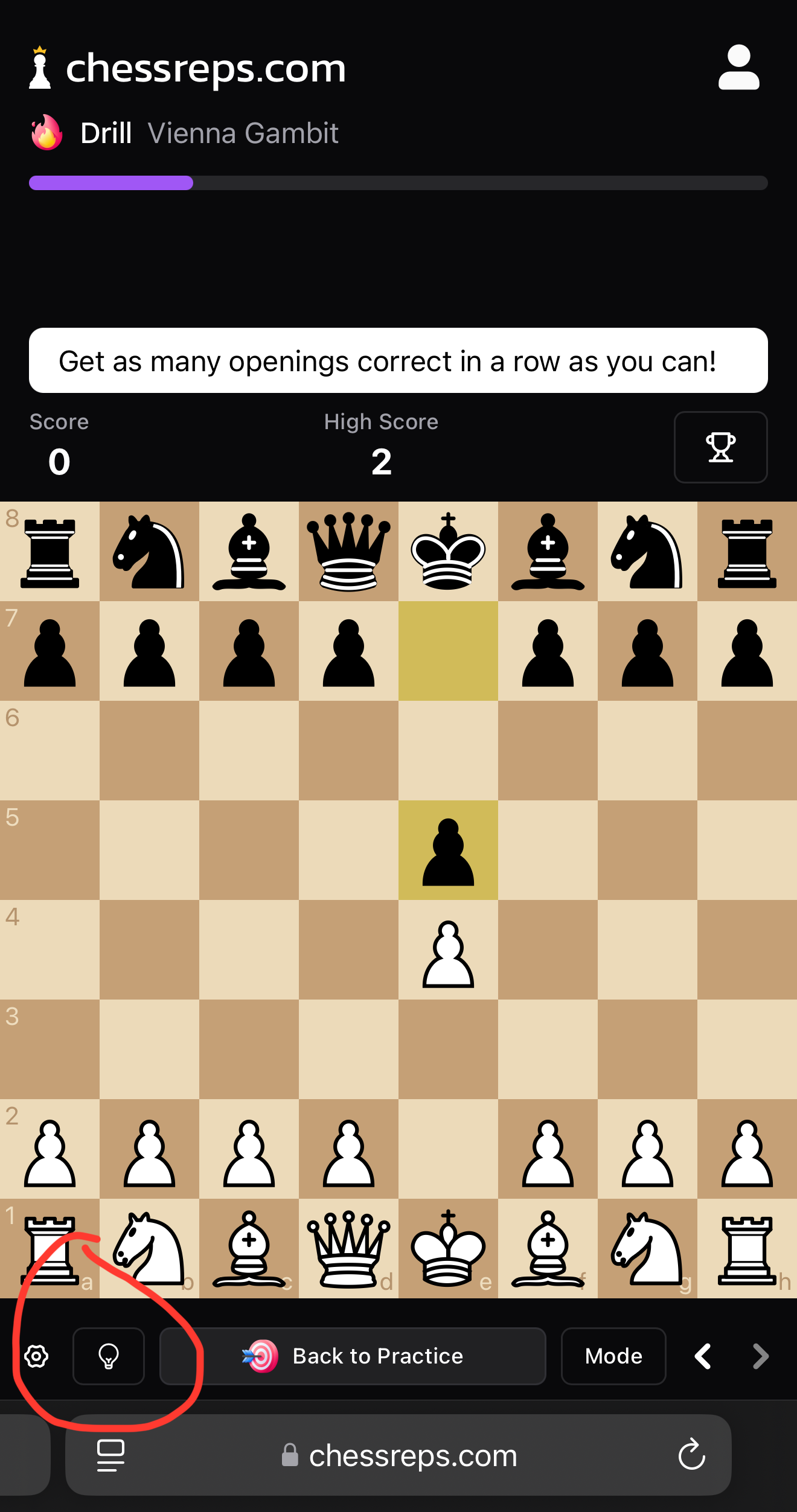 Chessreps | Chess Opening Trainer with Spaced Repetition